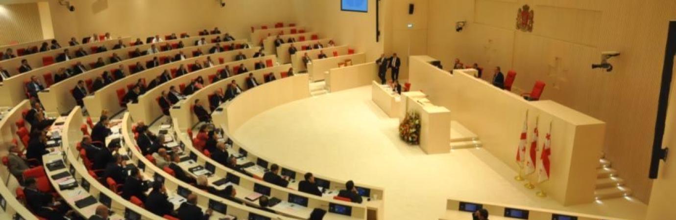 Georgia: Government and Opposition Join Forces on Electoral Reform ...