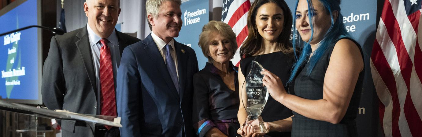 Freedom Award | Freedom House