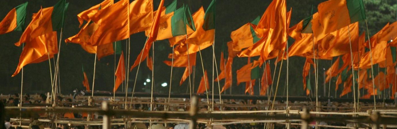 bjp public background hd