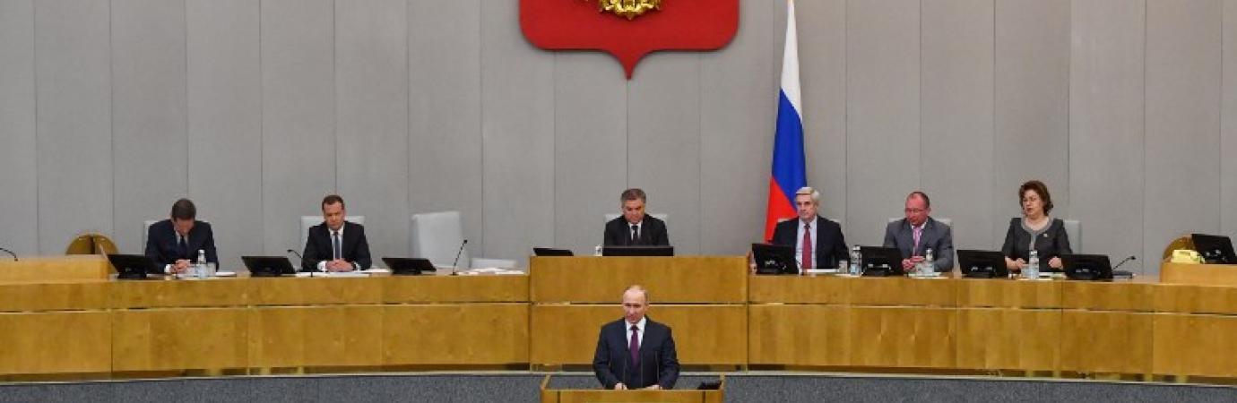 Russia: Parliament Approves Repressive Legislation Package Targeting ...